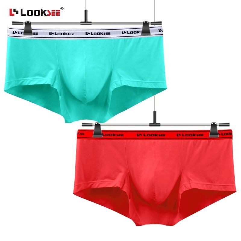 raya2025 Modal Solid Color Cotton All-Inclusive Hip U-Convex Men's ...