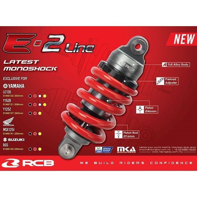 RCB LC135 V1-V7 Y15 Y16 E2 LINE ADJUSTABLE MONOSHOCK RACING BOY ALLOY ...