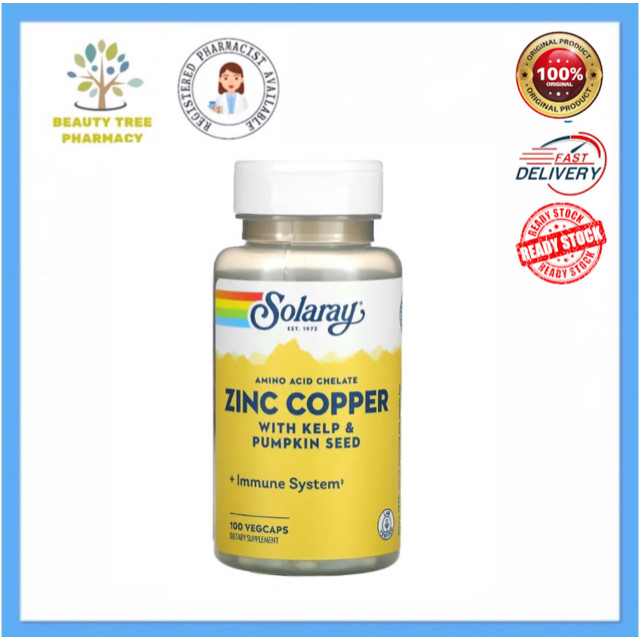 Solaray Zinc Copper with Kelp & Pumpkin Seed 100 VegCaps | Shopee Malaysia