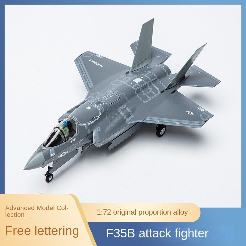 1: 72F35B Airplane Model Foam Model Simulation Bomber Alloy Fighter ...