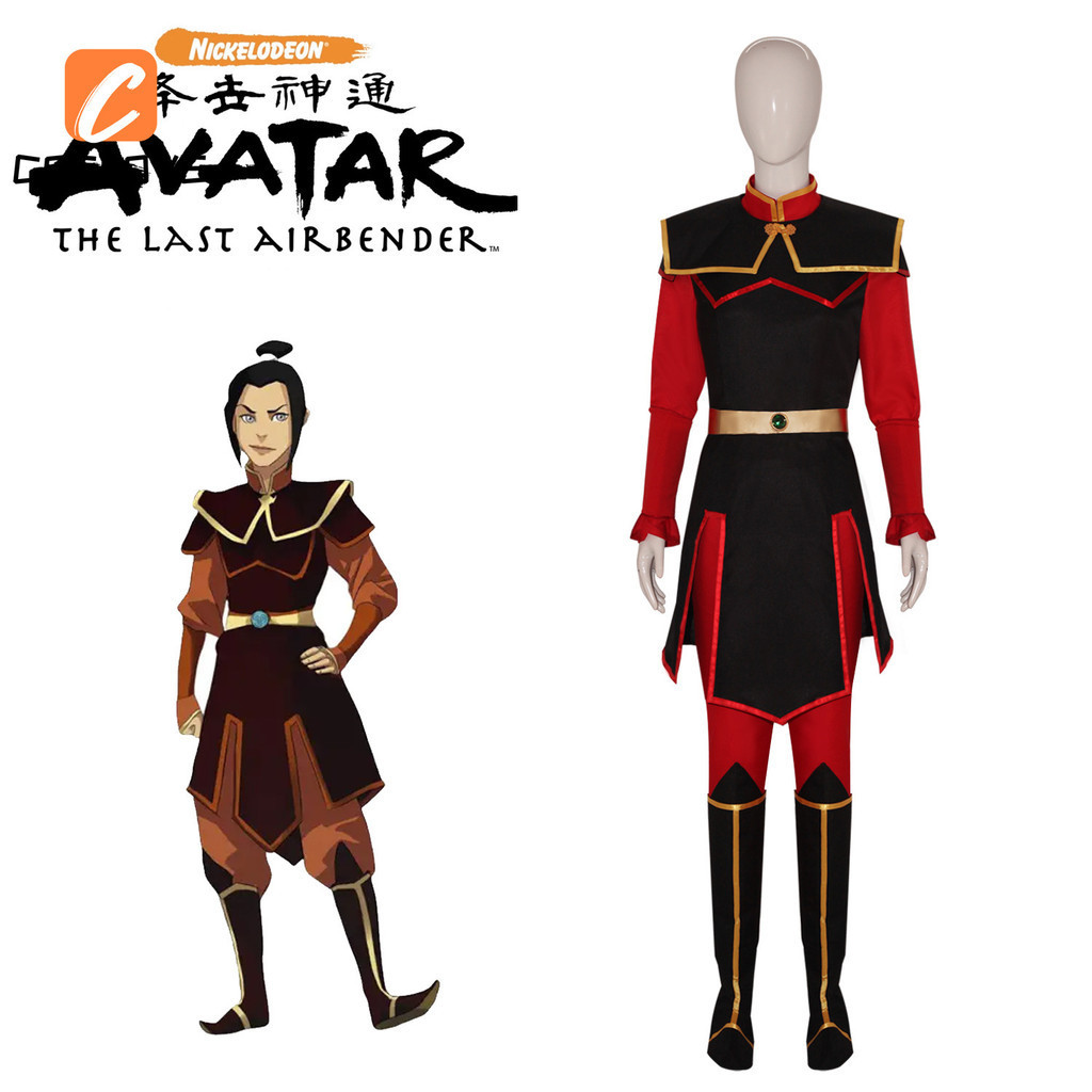 Anime Avatar Azula Cosplay Clothing Full Set Costume Suit for Woman ...