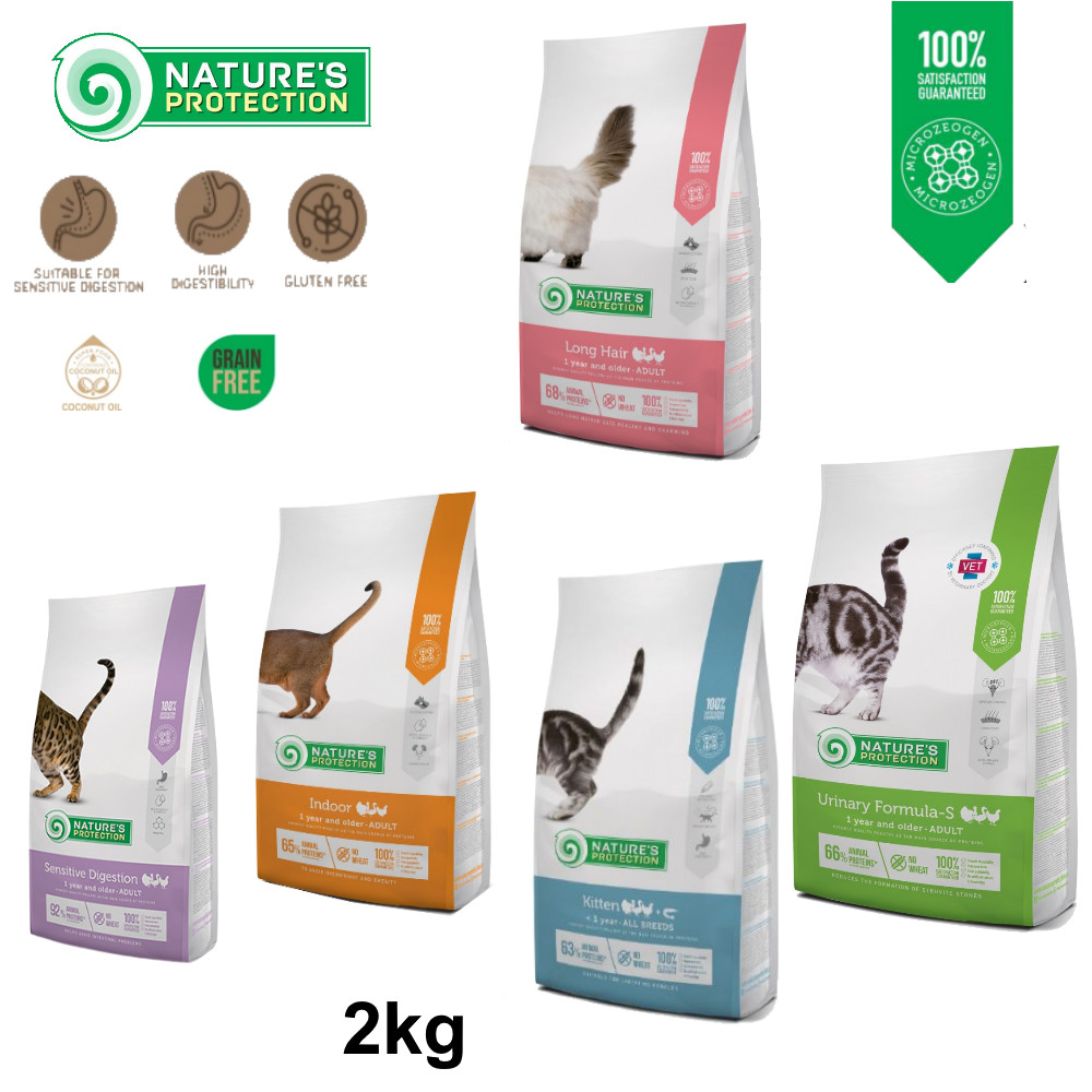 [Box Packing] Nature's Protection (2kg Ori) Cat Food Kitten Indoor ...