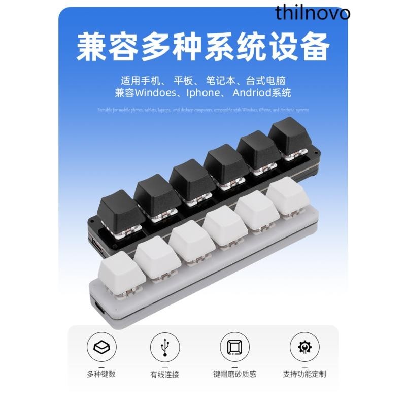 usb custom mechanical keypad keyboard macro programmable shortcut key ...
