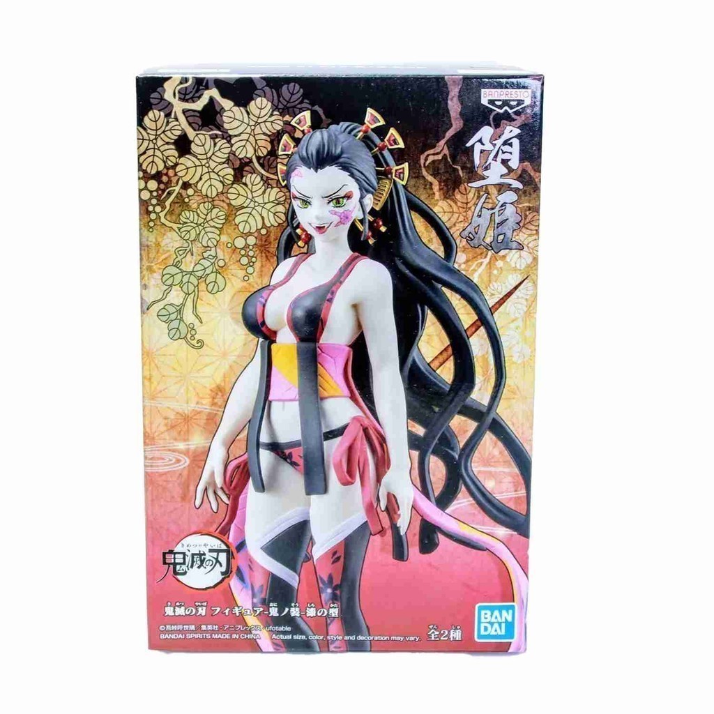 Banpresto Demon Slayer vol.7 Daki | Shopee Malaysia