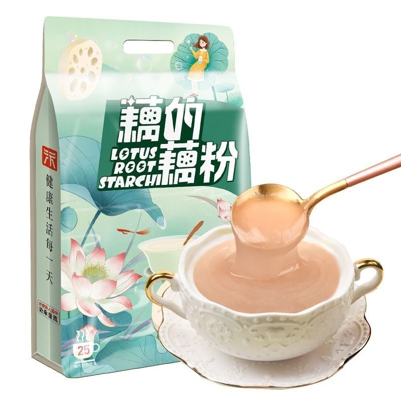 750g Lotus root powder small packaging, pure lotus root soup, osmanthus ...