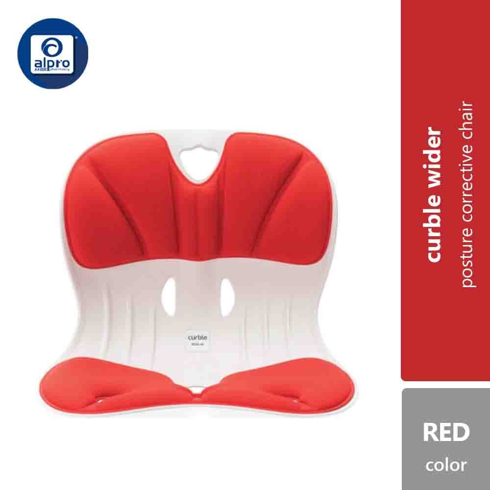 Curble Wider Posture Corrector Chair 1s | Red, Black | Shopee Malaysia