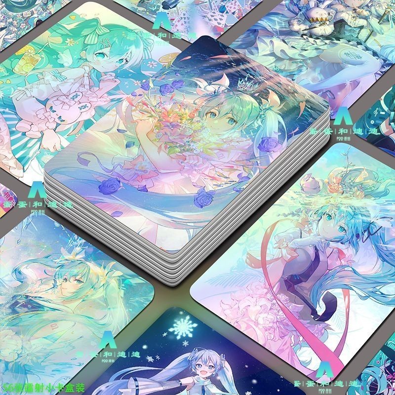 Hot Sale 50 Pieces Hatsune Miku Laser Photocard Two-Dimensional Cartoon ...