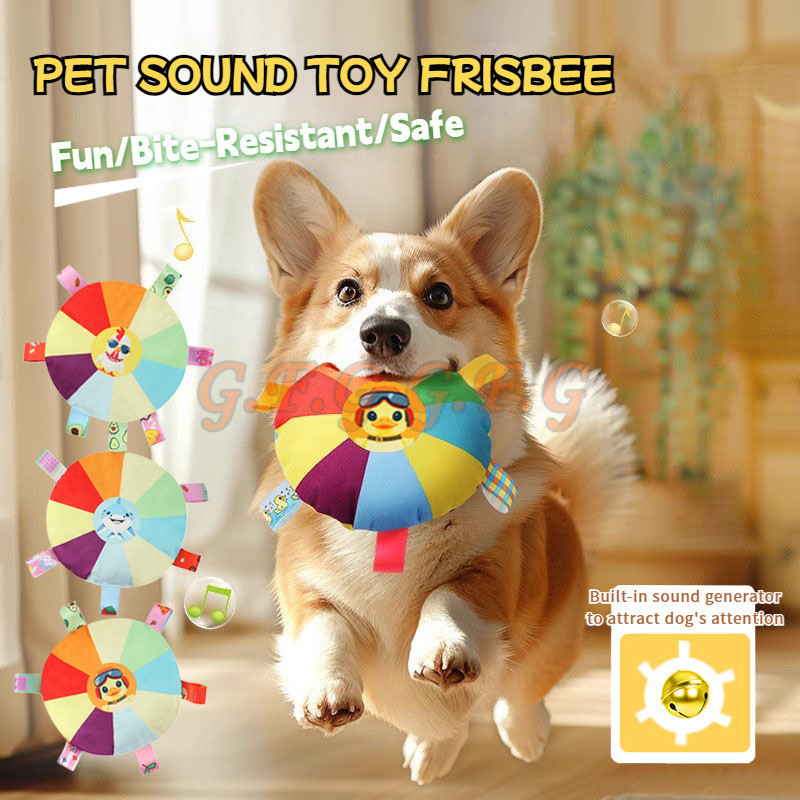 Dog Toys Plush Flying Discs Toy for Puppy Soft Pet Squeaky Ball Stuffed ...