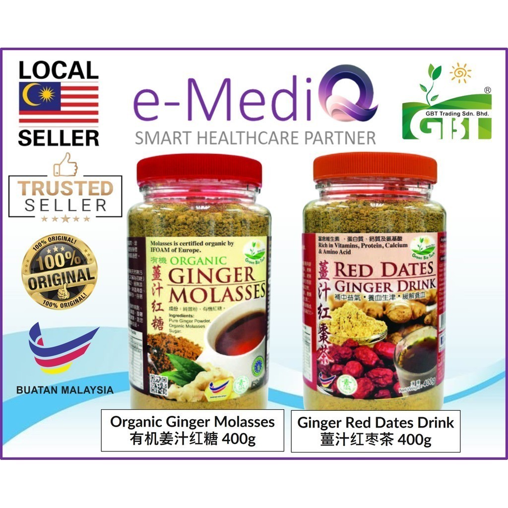 GBT Organic Ginger Red Dates Drink | 薑汁红枣茶 400g / Organic Ginger ...