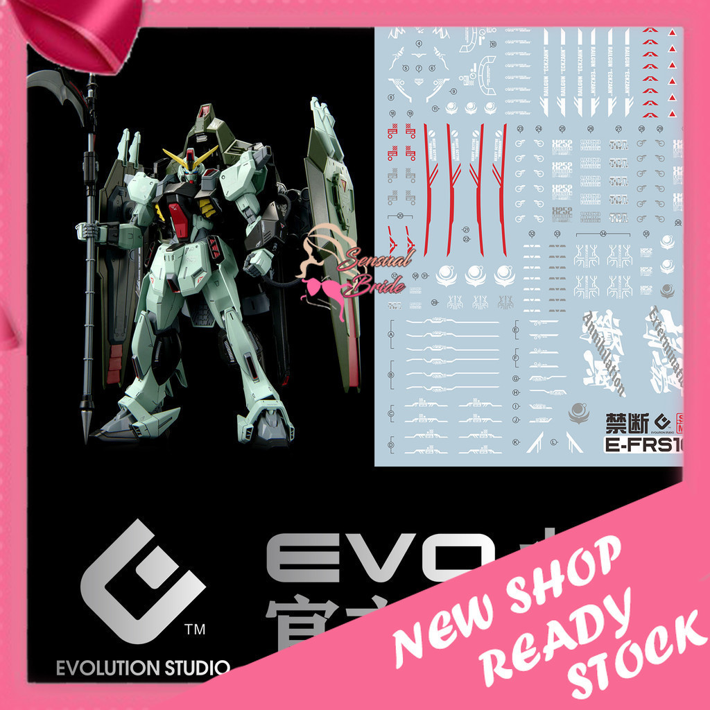 1/100 FM FORBIDDEN GUNDAM EVOLUTION MONSTER DECAL | Shopee Malaysia