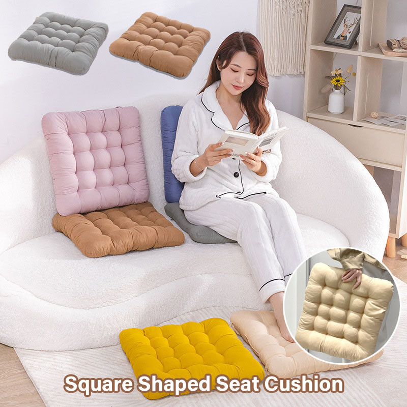 Square Shaped Chair Seat Pad Home Sofa Pillow Chairpad Square Dining ...