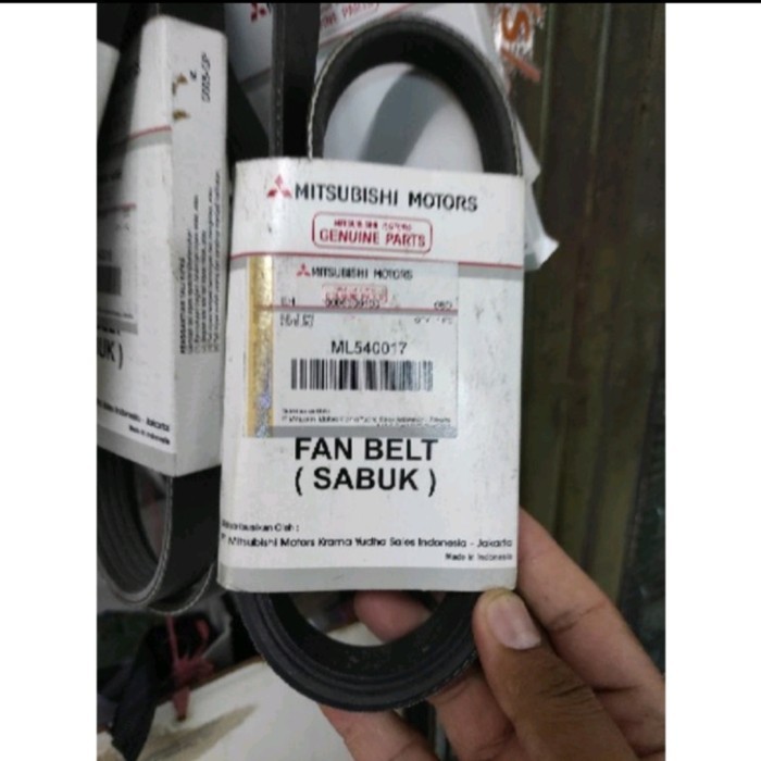 Fan belt van belt V-belt ac power steering galant shark V6-24 ORIGINAL ...