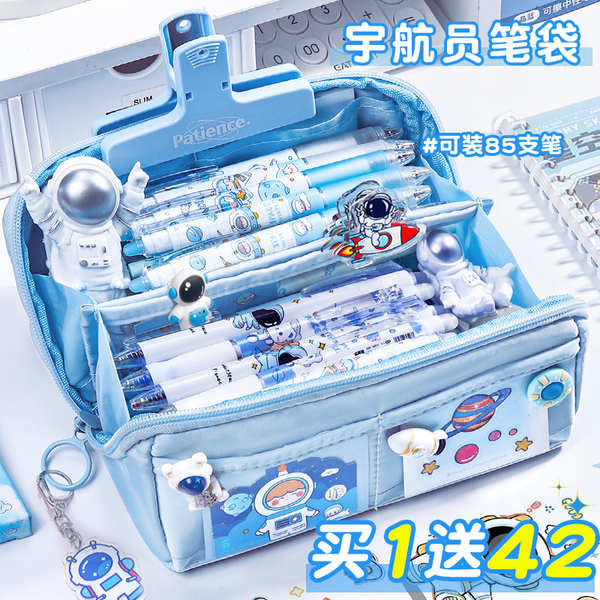 pencil box pencil box boy pencil box cute Angkasawan akan datang ...
