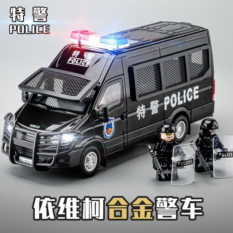 Oversized Alloy Police Car Toy Ivicote Explosion-Proof Car Business ...