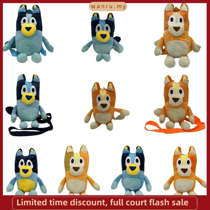 Plush Toy Dog Doggy Pupets Doll Soft Cuty Stuffed Toy Doll Bluey Plush ...