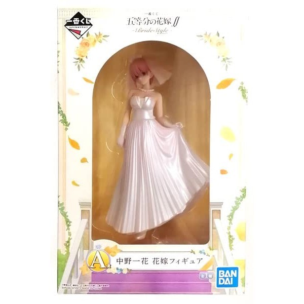 Banpresto Ichiban Kuji Quintessential Quintuplets BrideStyle A Prize ...