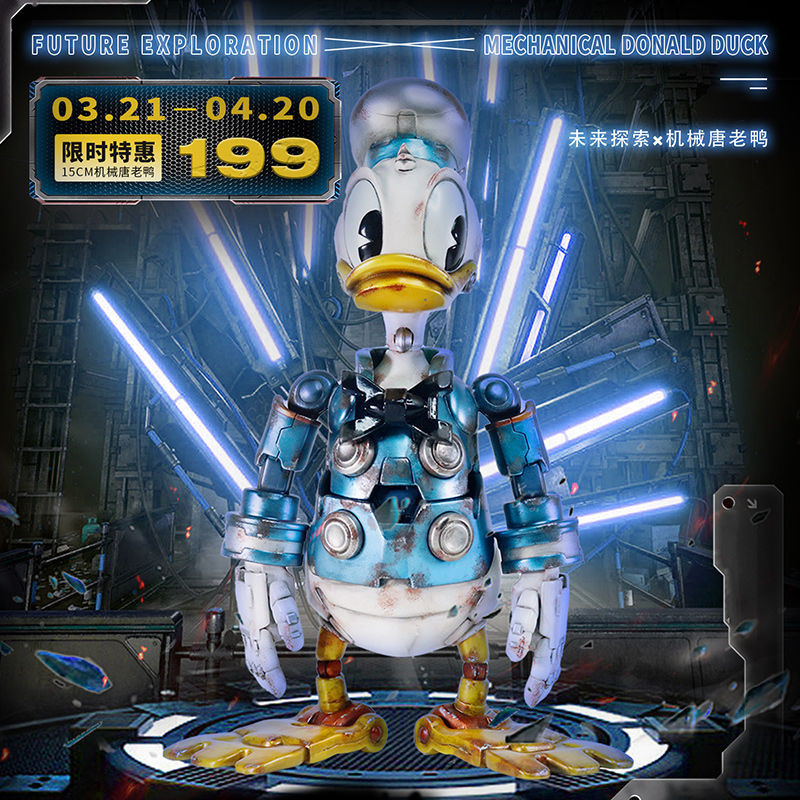 Ready Stock Magic Storm & Disney 100th Anniversary Special Edition ...