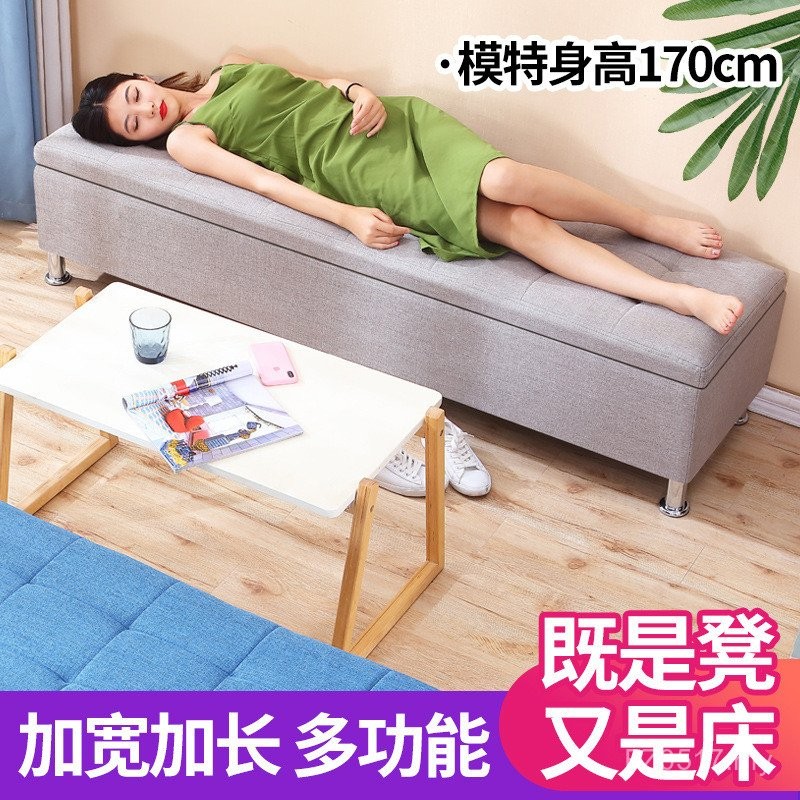 Bench Storage Stool Multifunctional Sitting Storage Box Storage Stool ...
