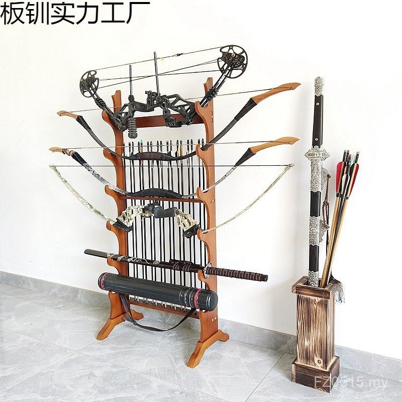 Rack Cold Weapon Bow Arrow Rack Rack Rack Flute Flute Display Floor ...