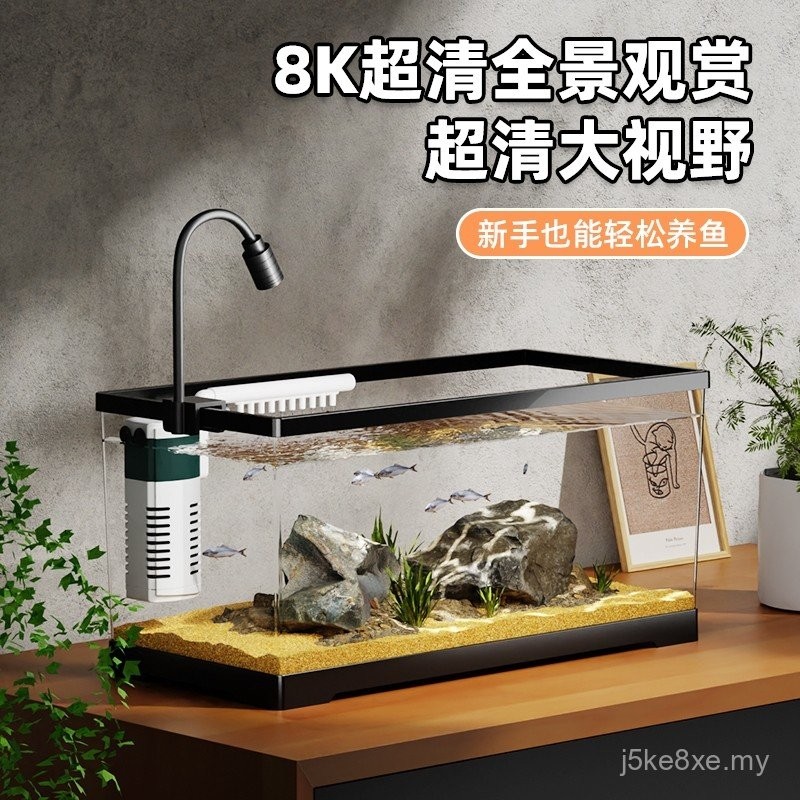 Tangki Ikan Akrilik Kecil 2024 Model Baharu Ruang Tamu Rumah Lanskap ...