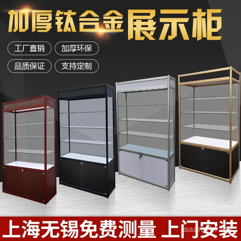 Glass Display Cabinet Hand-Made Car Model Product Display Cabinet Gift ...