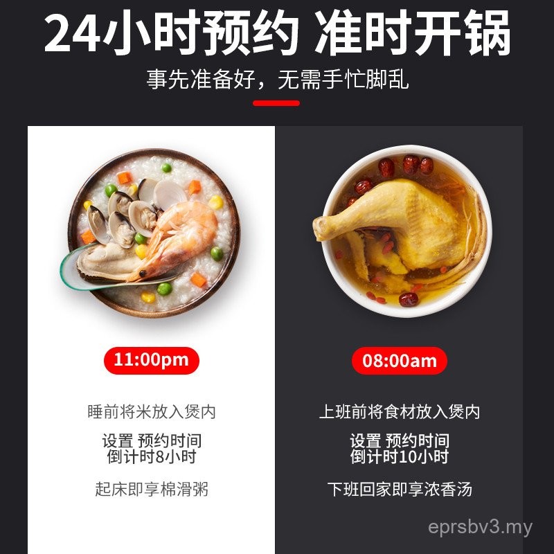 Periuk tekanan elektrik hemisfera komersial 8L hingga 10L-12L muatan ...