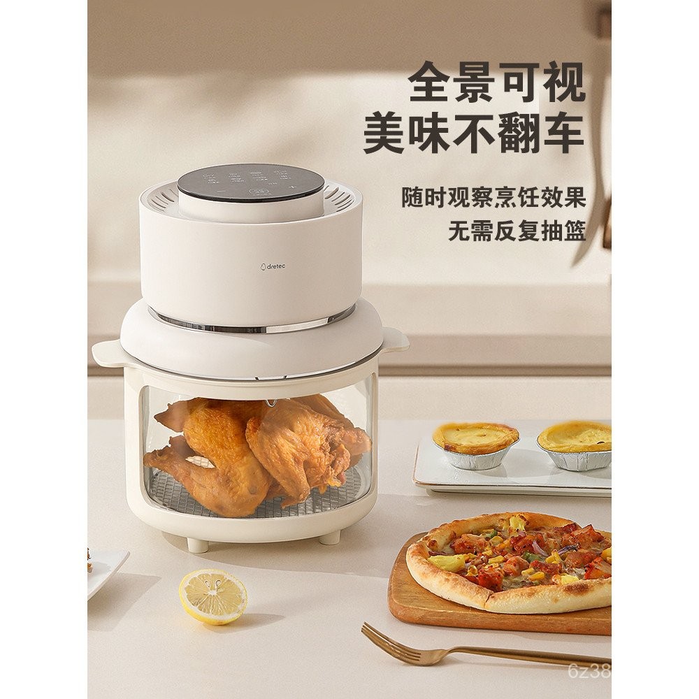 dretec Dolico Visible Air Fryer Rumah Pelbagai fungsi Pintar Kecil Tanpa Minyak Penggoreng ...