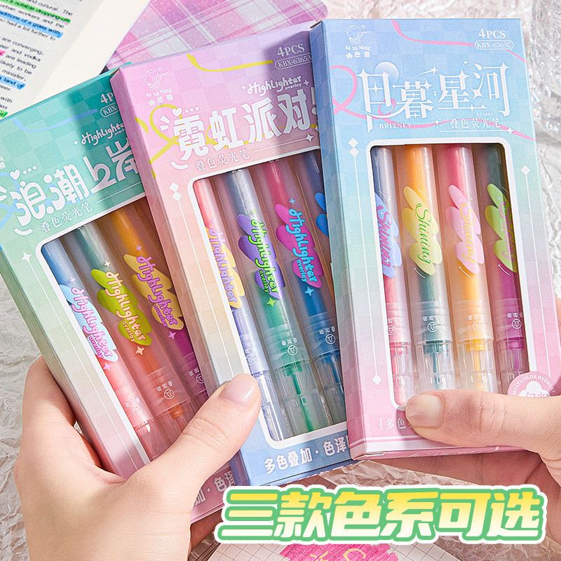 Gradient Stacked Color Double-Headed Highlighter with Glitter Color Key ...