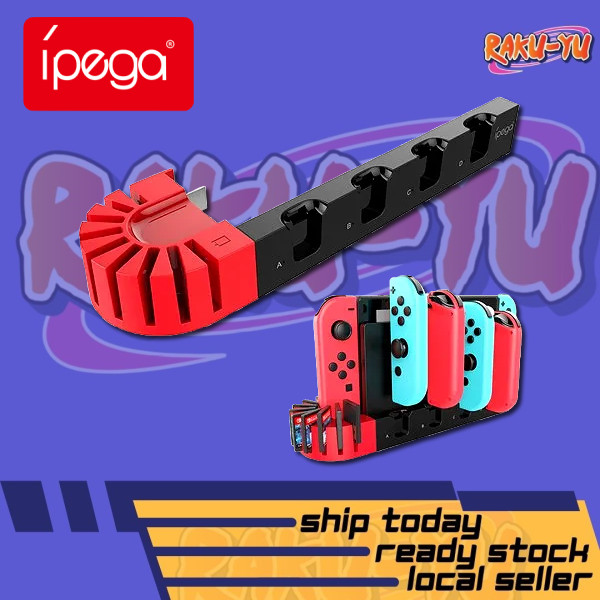 NINTENDO SWITCH NS JOY-CON CHARGER V1 V2 OLED CHARGING DOCK JOY CON RAKUYU GAMING STATION ...