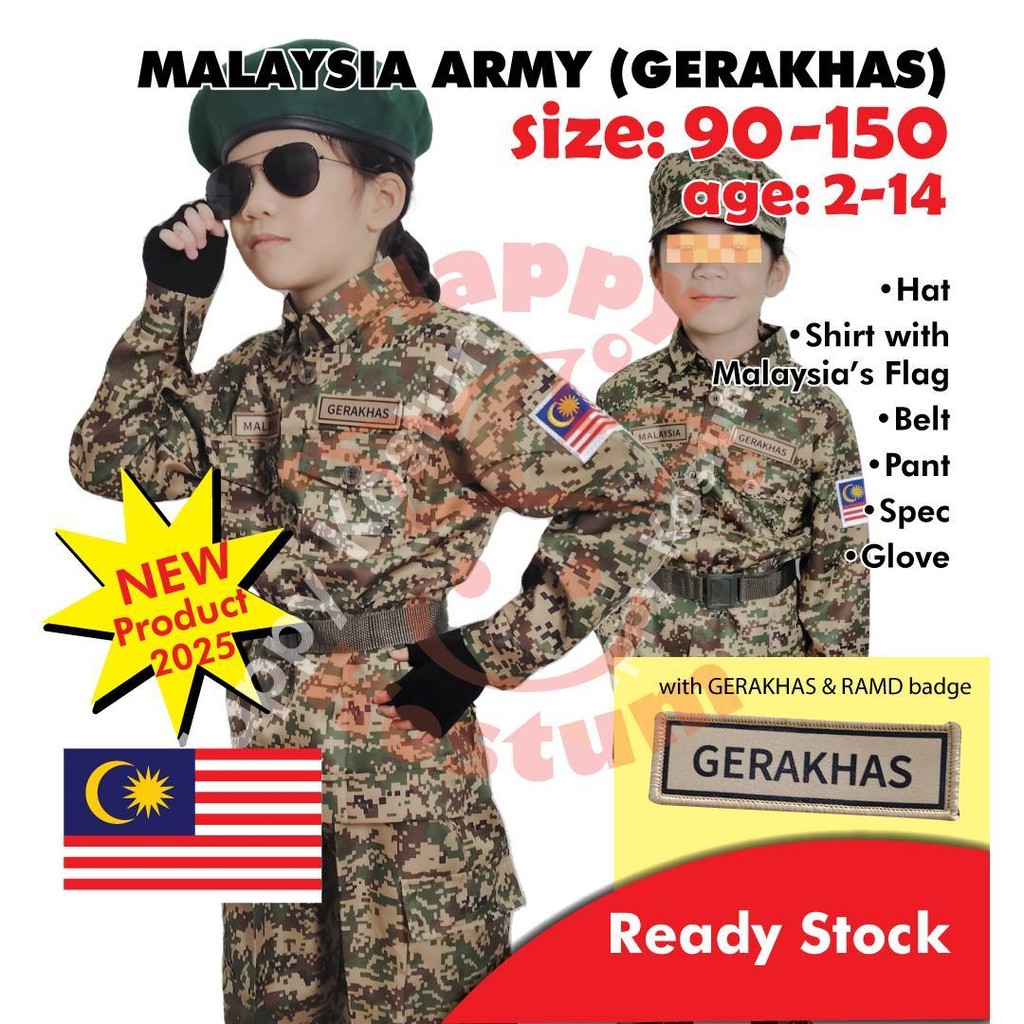 💥Ready Stock Gerakhas Costume Kids Tentera Darat Malaysia Kostum Budak ...