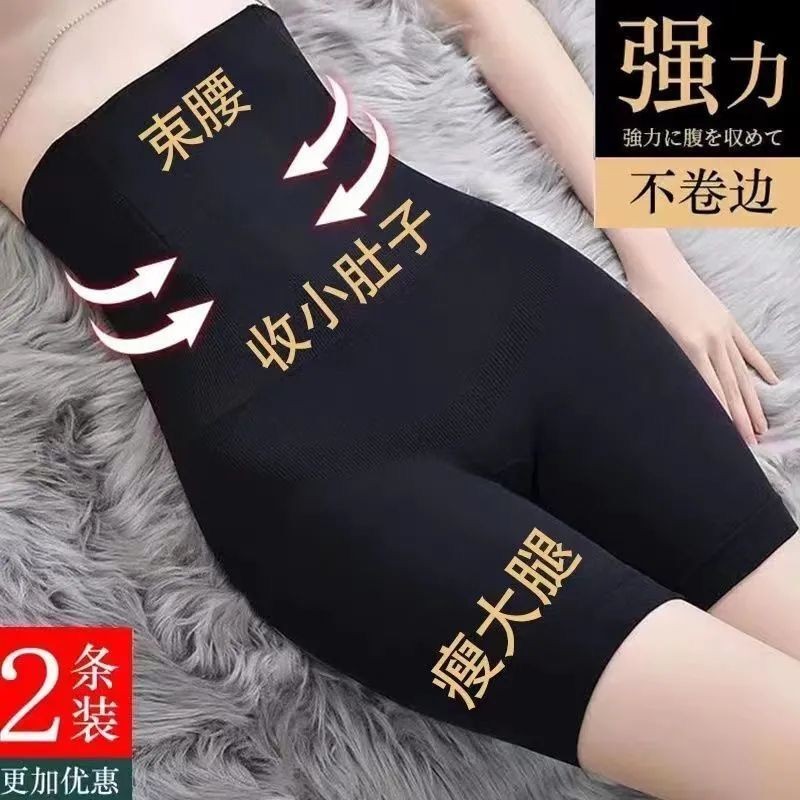 30 Days 1776 Pieces Quick Engraving Curve Abdomen Narrowing Hip-Lifting ...