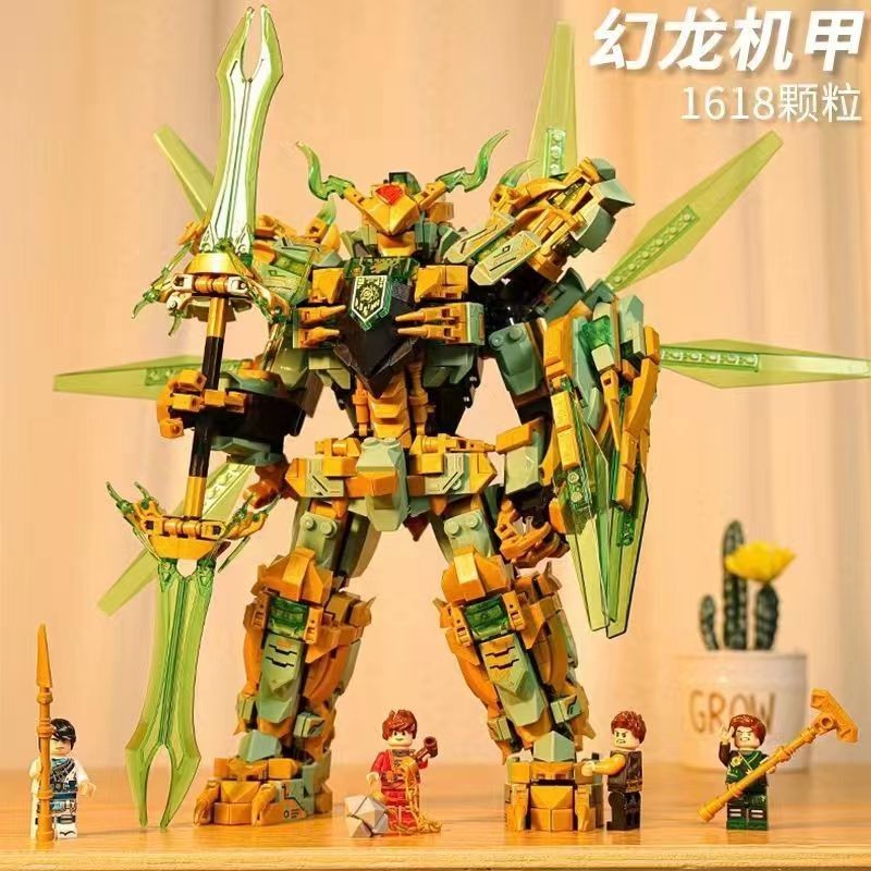【Ready Stock】compatible lego robot mech/ninjago mech suit Transformers ...
