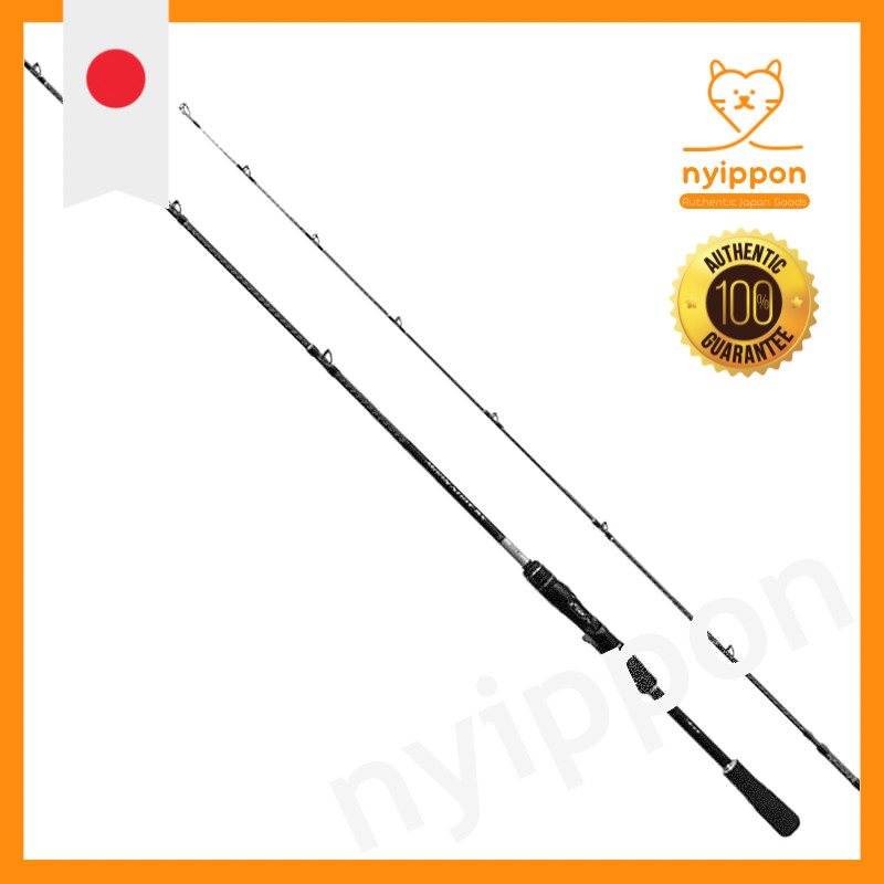 SHIMANO Boat Sea Bass Rod 23 Moonshot BS Series (Multiple Sizes Available) | Shopee Malaysia