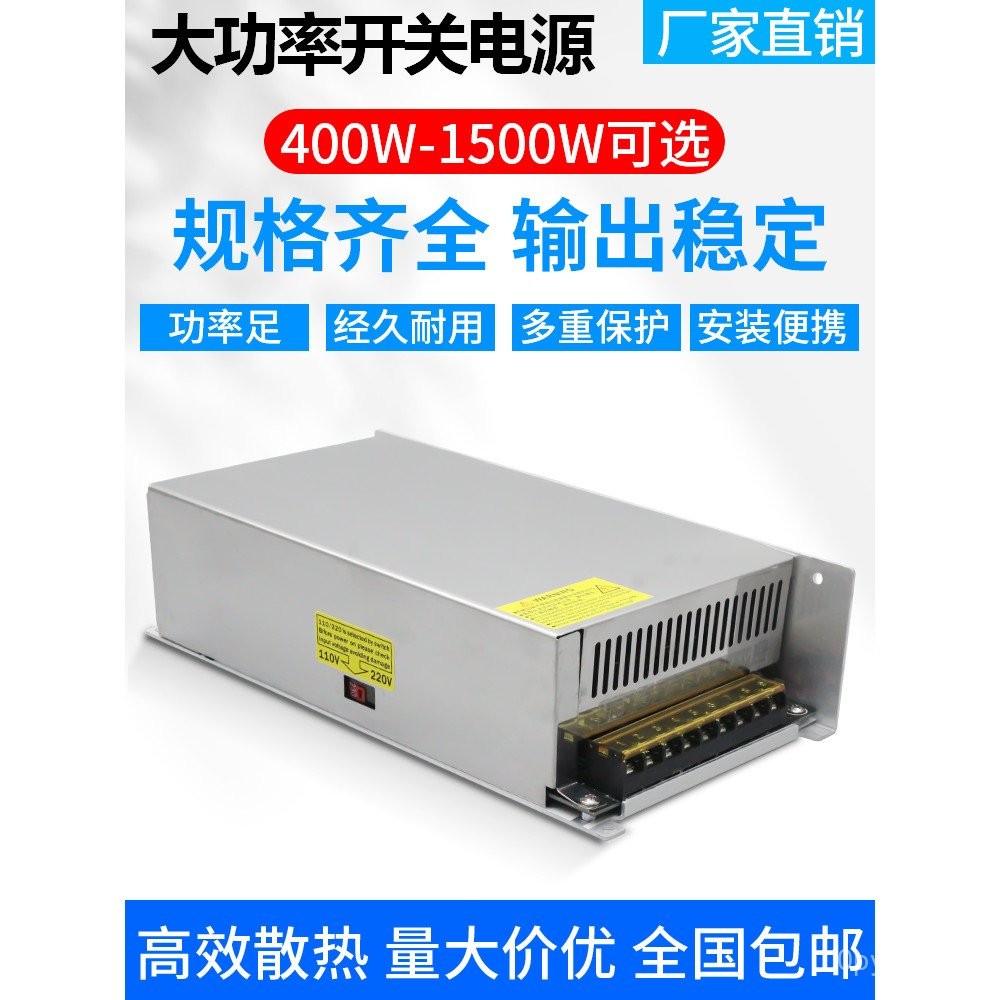 220V hingga 12V 24V 36V 48V Bekalan Kuasa Penukaran 800W 1000W 1500W ...