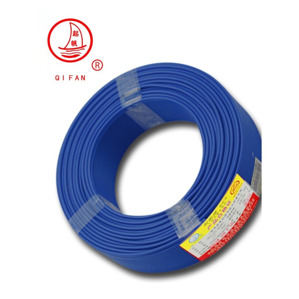 Qifan Home Installation Wire Cable BV1.5/2.5/4/6/10 Square Single ...
