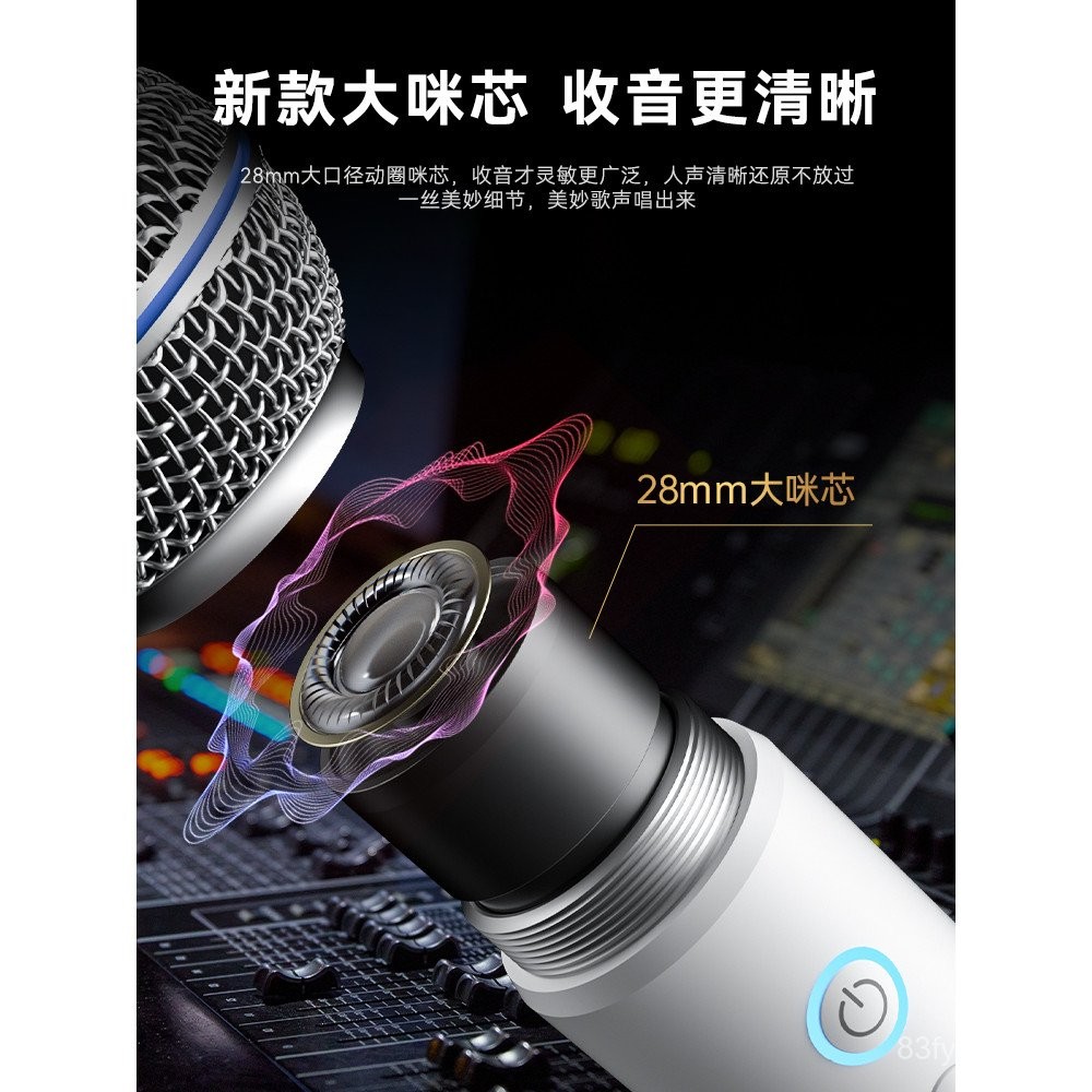 Peralatan Penstriman Langsung Sony Ericsson SG20 Set Penuh Kad Bunyi ...