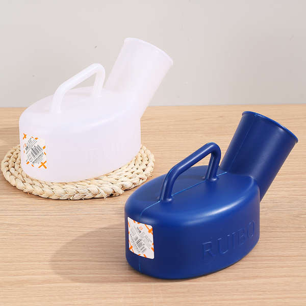 urine bag urine test kit urine bottle Men Men Night Pot Household ...