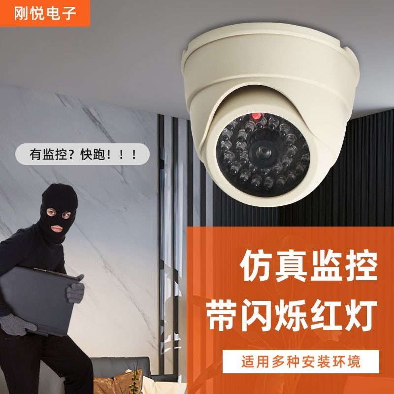 [Shop] Fake Camera Monitor Simulation Camera with Light Semicircular ...