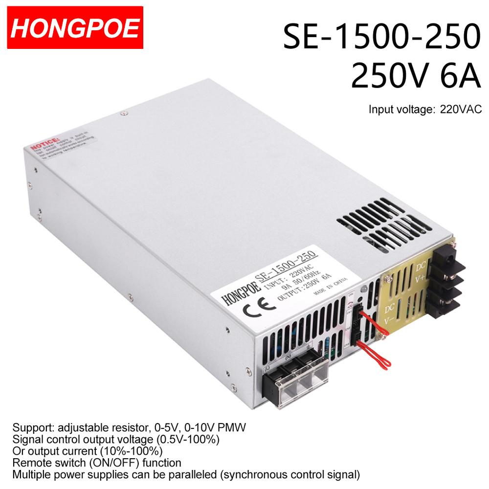 1500W 250V Power Supply 0-250V Adjustable Power 250VDC AC-DC 0-5V ...