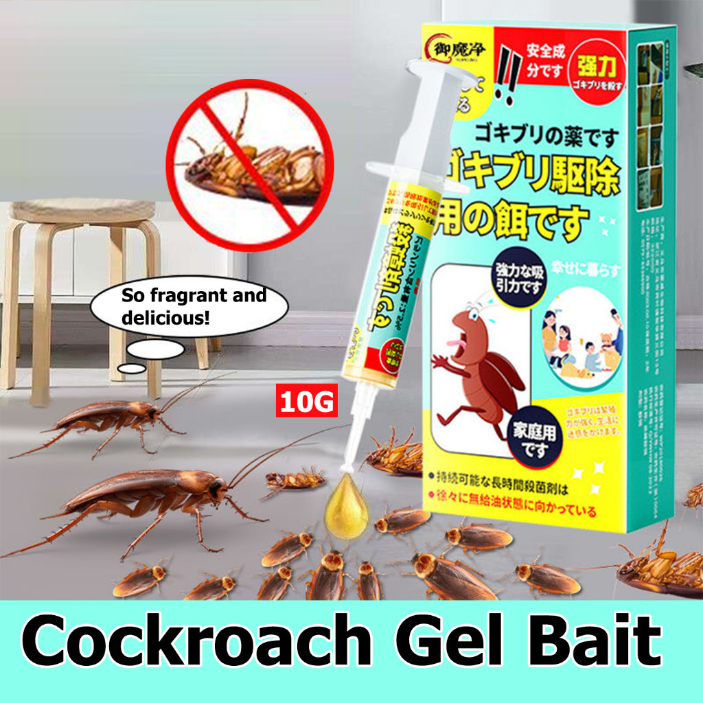 2025 New Non-toxic Safe Cockroach Bait Cockroach Killer Ubat Lipas ...