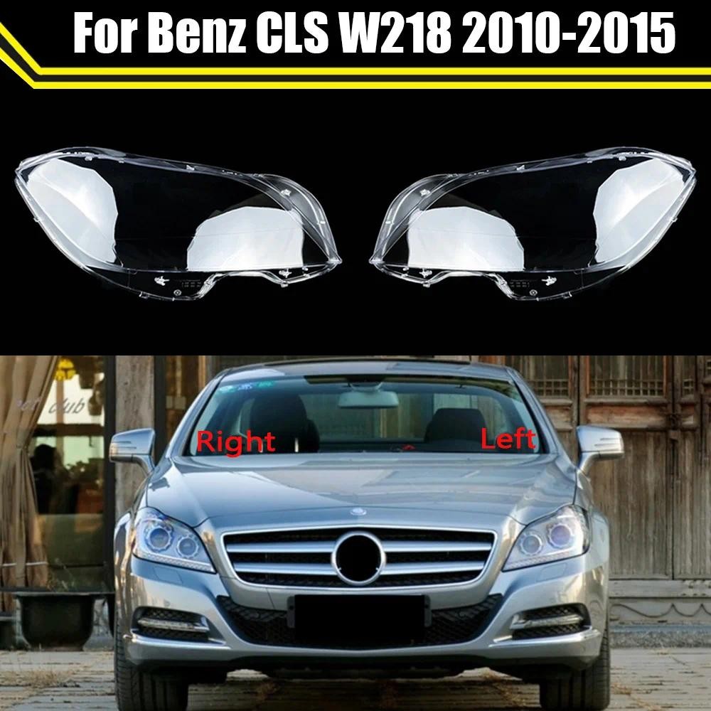 For Mercedes-Benz CLS W218 CLS260 CLS300 CLS350 CLS400 2010~2015 Car Headlight Cover Transparent ...