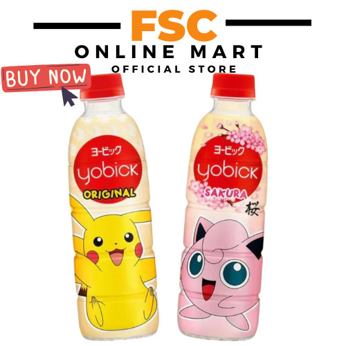 [FSC] Yobick Yogurt Flavoured Drink 310ml | Shopee Malaysia