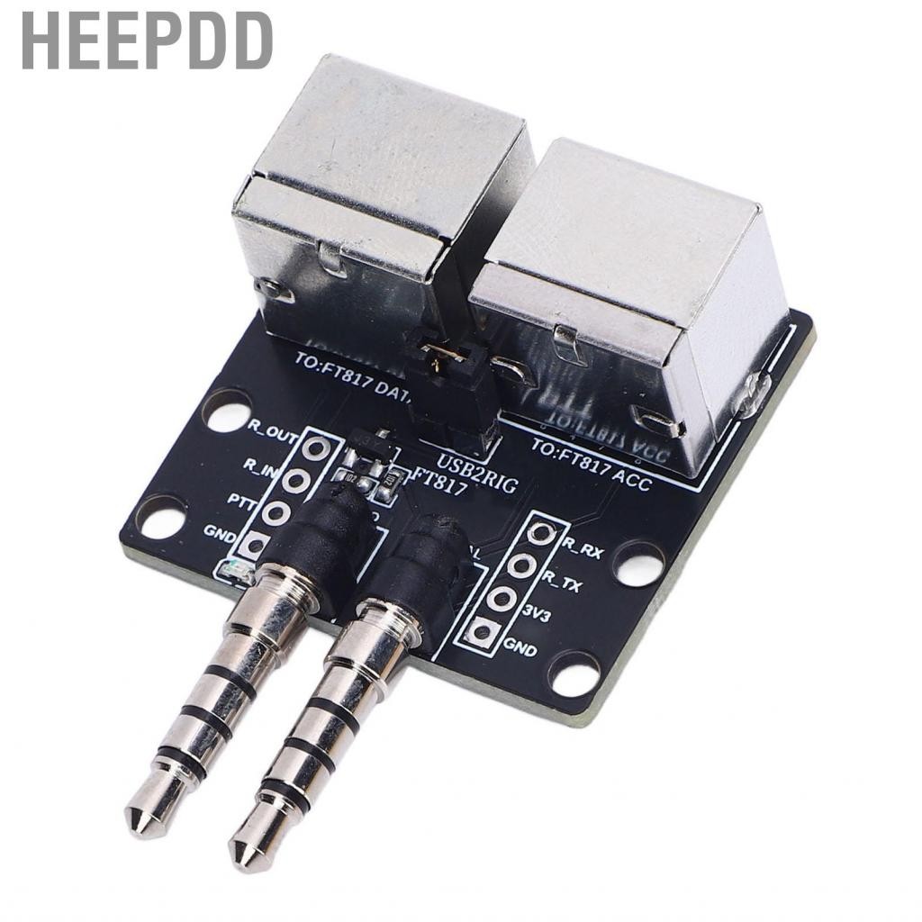 HEEPDD Integrated Digital Modes Interface for Amateur Radio USB Sound ...