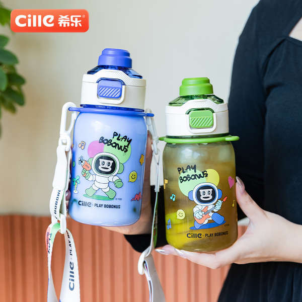 botol air botol susu baby botol tahan sejuk Xile Plastic Water Cup Bobo ...