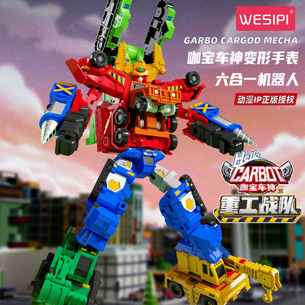 boboiboy watch jam boboiboy galaxi sori jam boboiboy jam boboiboy ...