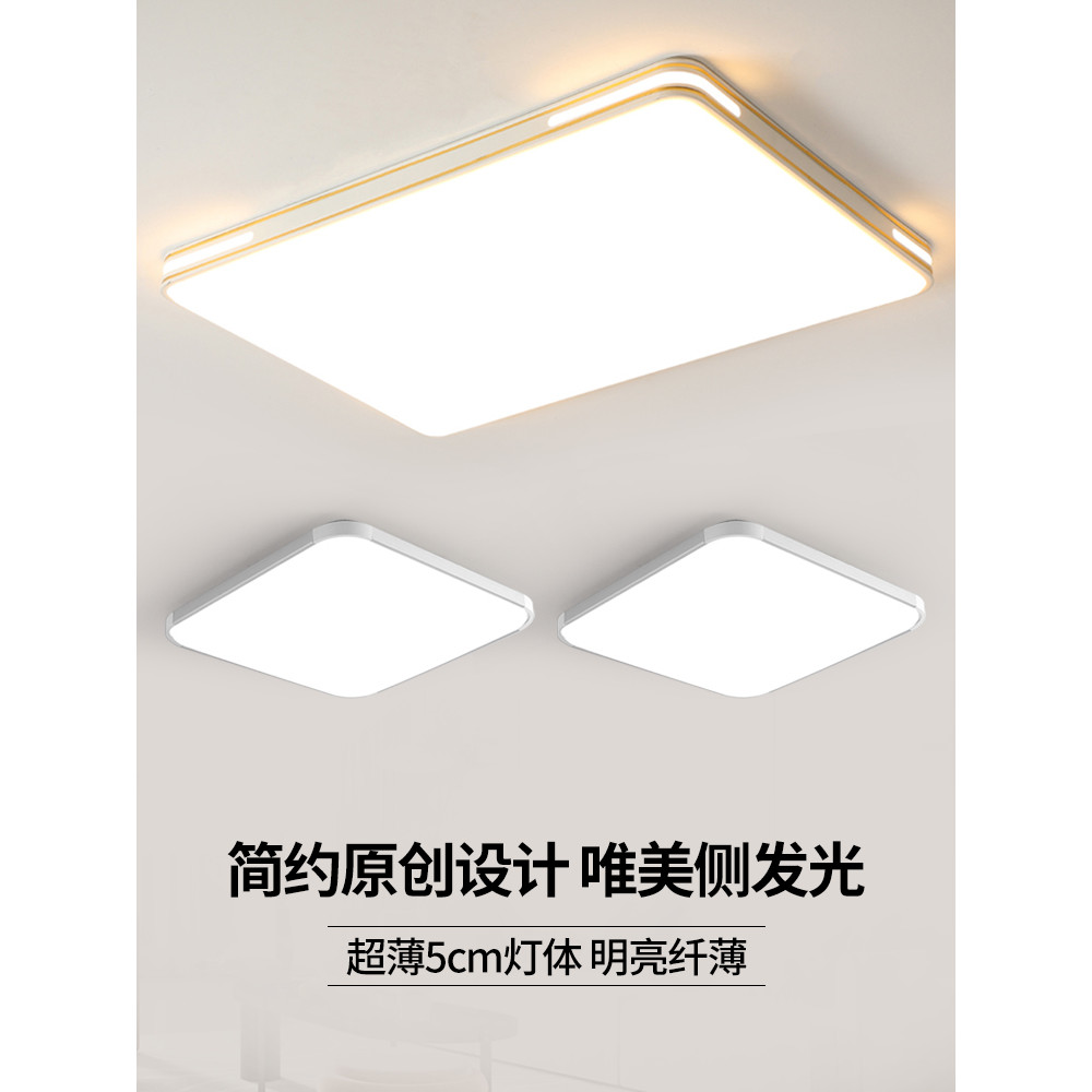 Lampu Siling LED 2025 Model Baharu Ruang Tamu Lampu Utama Candelier ...