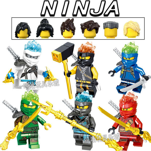 lego ninjago lego ninjago robot Out of Print Rare LE High Phantom Ninja ...