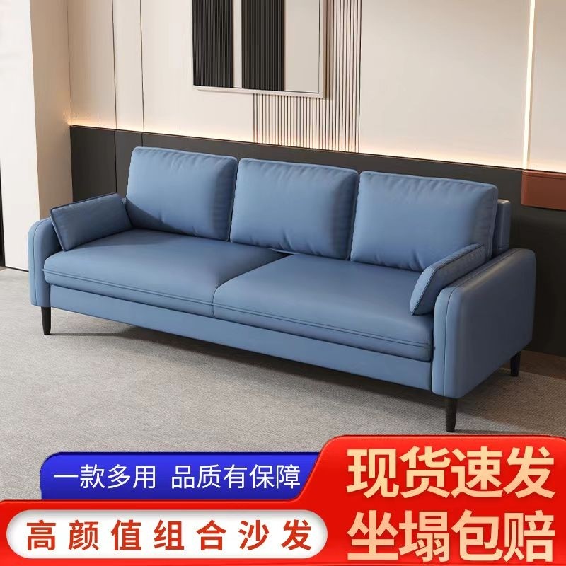 Sofa untuk Ruang Tamu Sewa Pangsapuri Kecil Double/Tiga Tempat Duduk ...