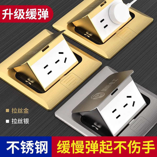 power socket switch socket plug socket Rangkaian lima lubang soket ...