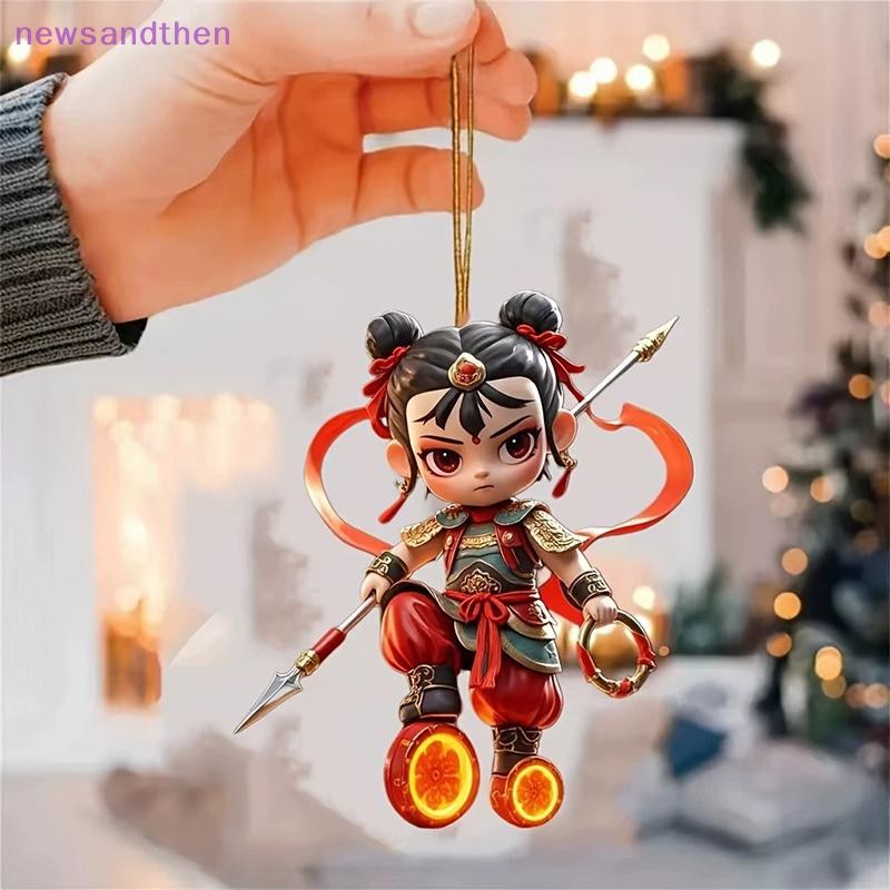 newsandthen Nezha 2: The Devil Boy Naohai Cartoon Animation High ...